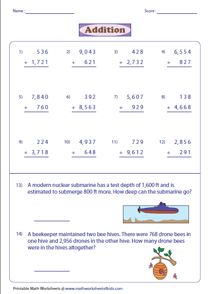 Adding And Subtracting Large Numbers
