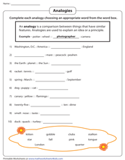 Free Analogy Worksheets 2nd Grade